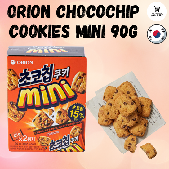 Orion ChocoChip Cookies Mini 90g | Lazada