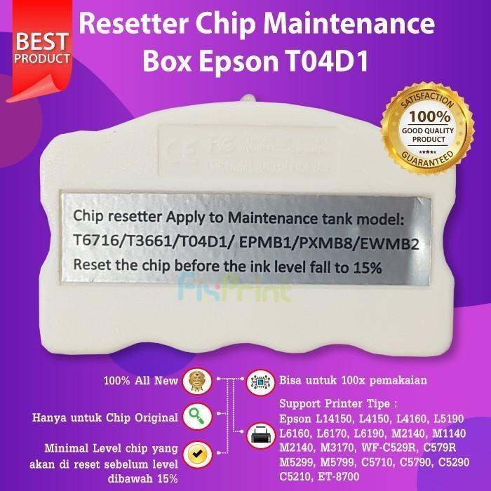 RESETTER CHIP T04D1 MAINTENANCE BOX EPSON L14150 L4150 L4160 L5190 ...