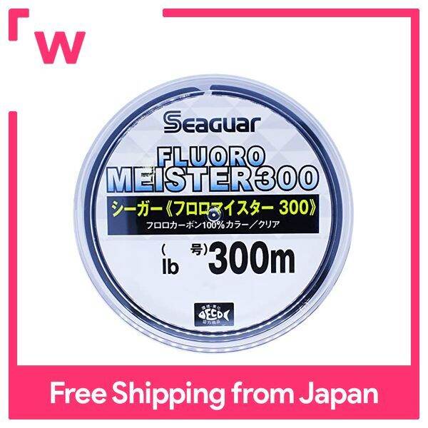 KUREHA Seaguar Floro Meister 300 10lb (No.2.5) 300m Clear | Lazada PH