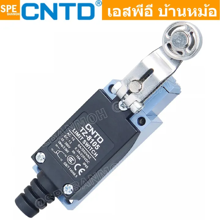 TZ-8105 CNTD Limit Switch TZ8105 ลิมิทสวิทช์ Limitswitch Limit Switch ...