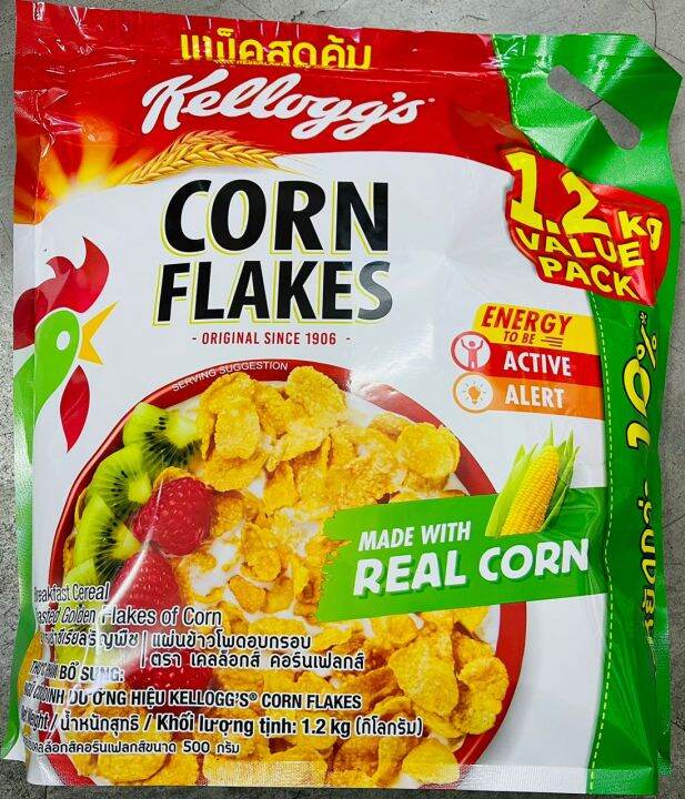 Kellogg's Corn Flakes [Value Pack] (1.2kg) | Lazada