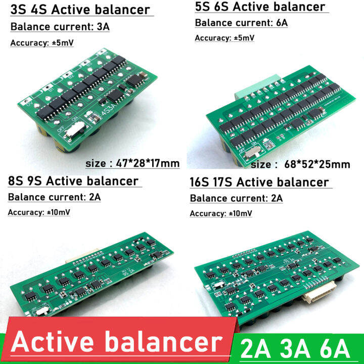 2A 3A 6A Active Balancer กระดานแบตเตอรี่ลิเธียม Li-Ion Lifepo4 3S 4S 5S ...
