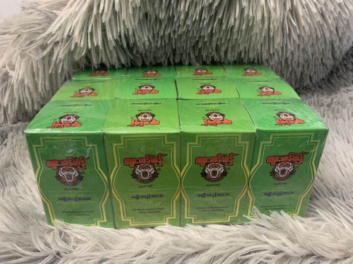 ကျားမာန်ဟုန် X 12 Pcs Whole Sale Price Buy 3 Get Free Shipping