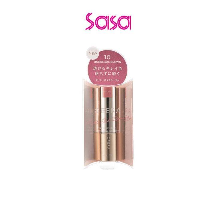 Opera Lip Tint N Oil Rouge Lipstick 3.6g | Lazada PH