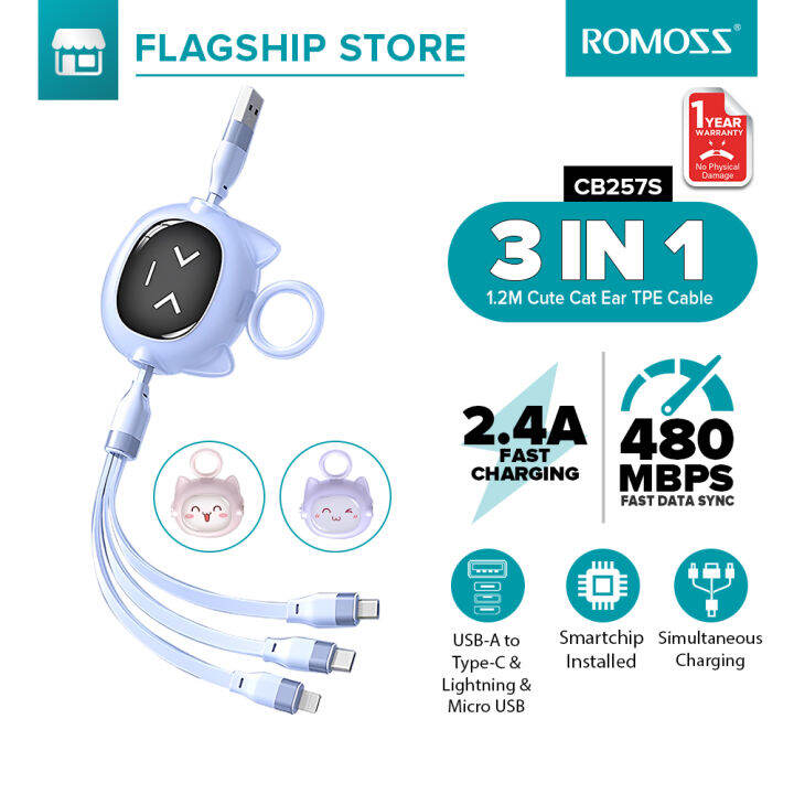 Romoss CB257S Cute Cat Ear Adjustable 1.2M 3 in 1 USB Cable 3.5A Max ...