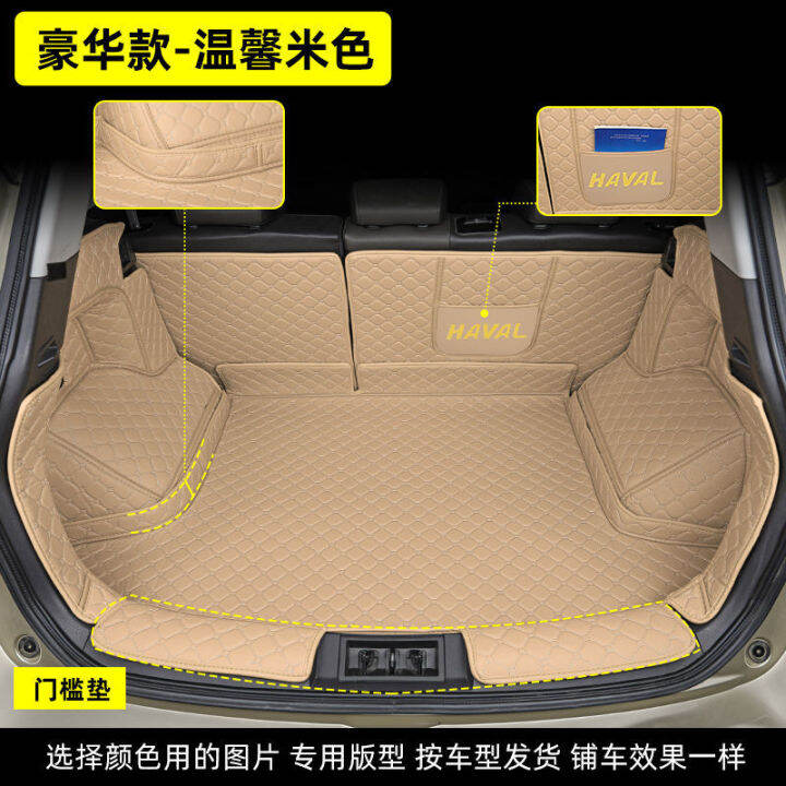 AAWE1890 GWM Haval M6 H6กีฬา Edition H4 H2 H7 F5 F7 Harvard Big Dog ...