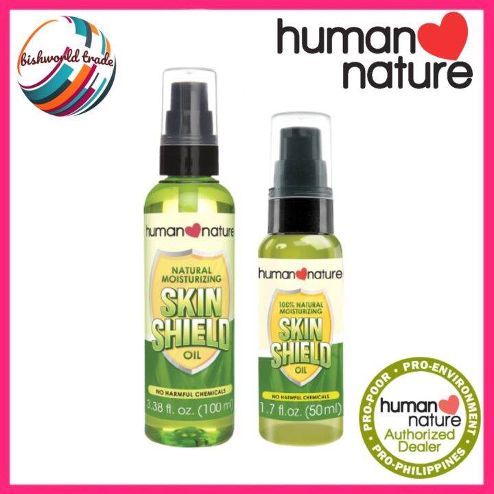 Human Nature Skin Shield Oil 50ML | Lazada PH