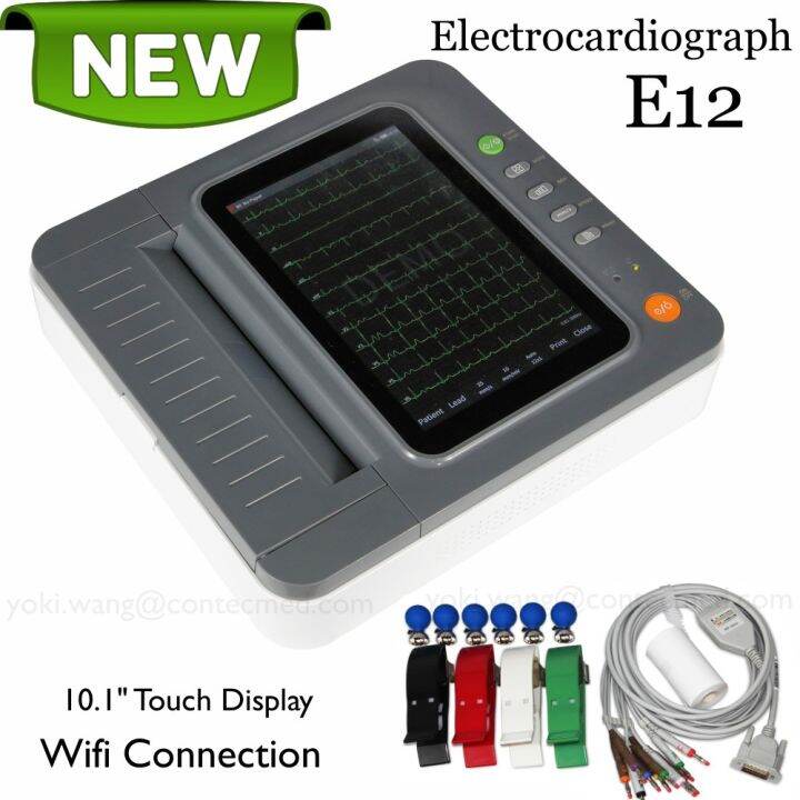 CONTEC E12 Electrocardiograph 12 Channel 12 Lead ECG/EKG Machine 10.1" Touch Screen, USB PC ...
