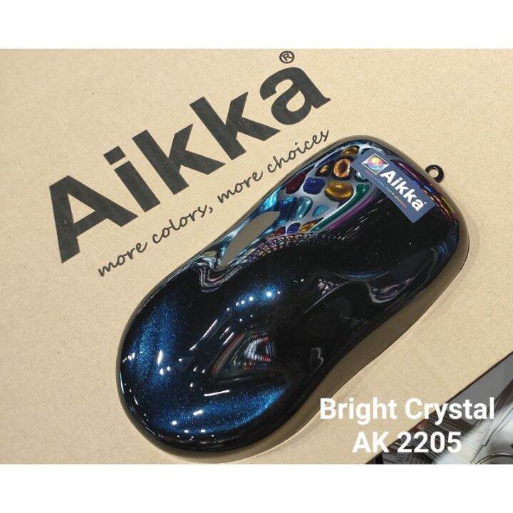 AIKKA AK2205*** CRYSTAL BLUE 2K CAR PAINT CRYSTAL EFFECT | Lazada