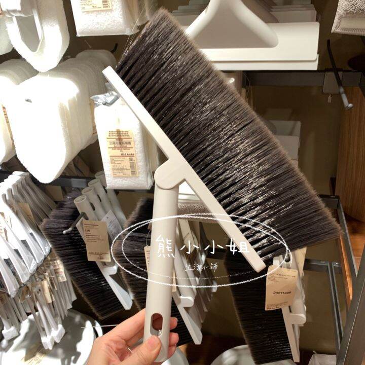 MUJI Muji new broom cleaning supplies series floor tile domestic ...