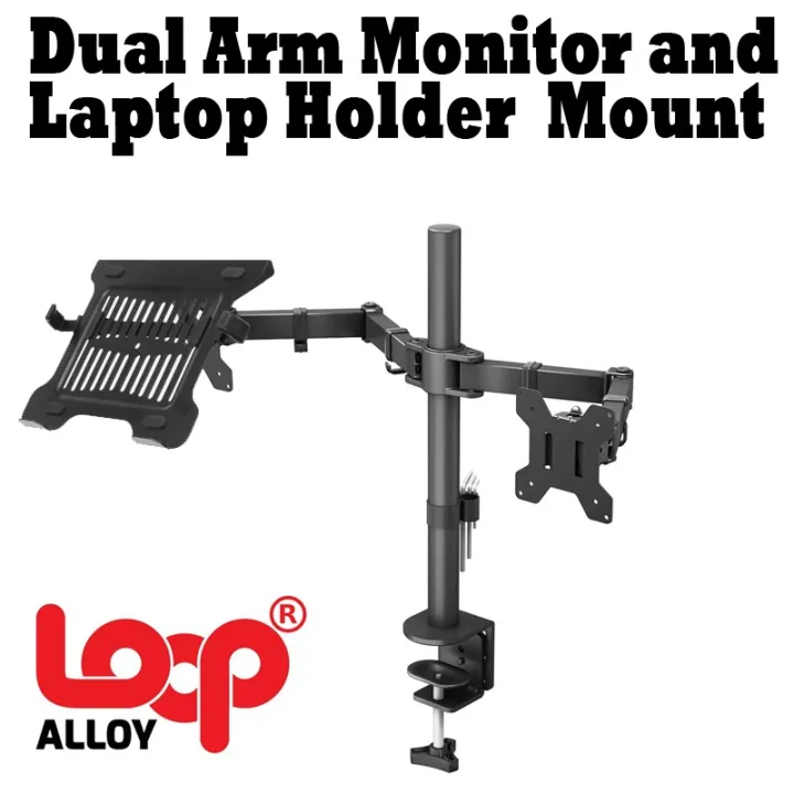 Loop Alloy Dual Monitor Mount with Laptop Holder | Lazada PH