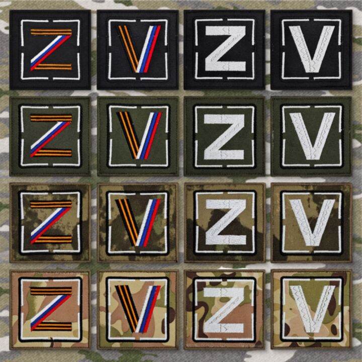 Russian Z V Logo Hook Patches Military Special Operations Embroidery Armband Tactical Morale ...