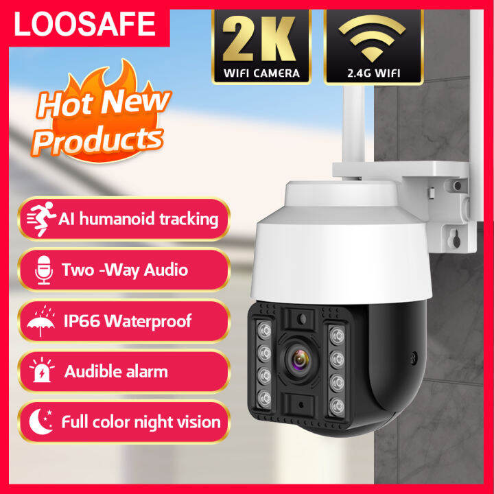 LOOSAFE Auto Tracking 1080P/4MP HD WIFI Wireless Outdoor IP Camera P2P ...
