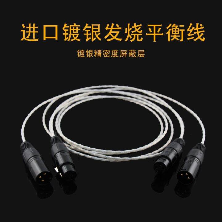 XLR head one-to-one balanced line XLR male pair bus condenser ...