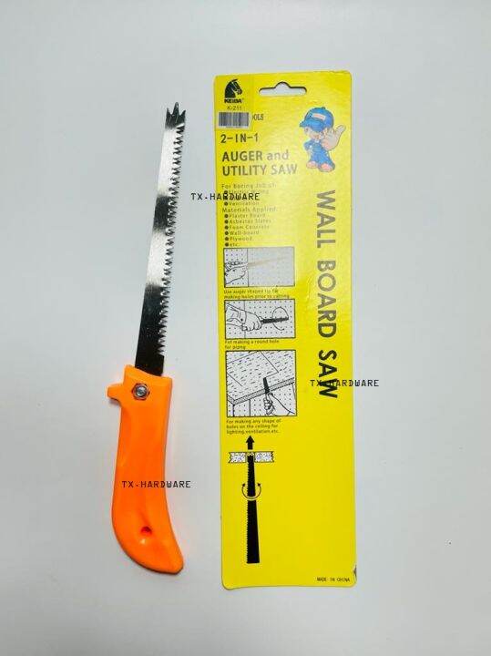Wall Board Saw 7" inch/ Wallboard Saw / Gergaji Siling | Lazada