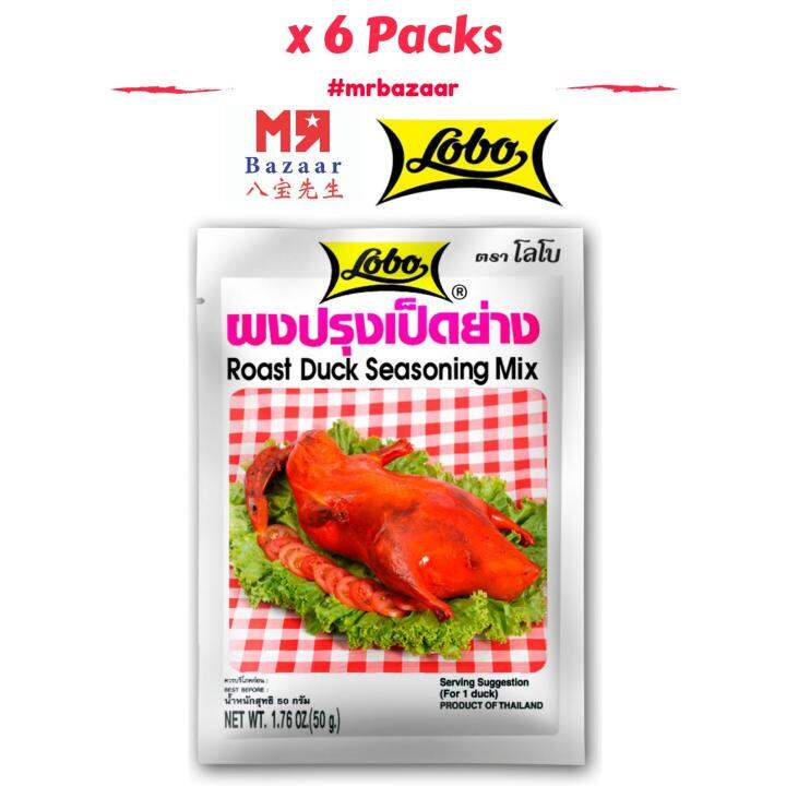 Lobo Roast Duck Seasoning Mix X 6 Packs.(Duck/Chicken/Turkey) | Lazada ...