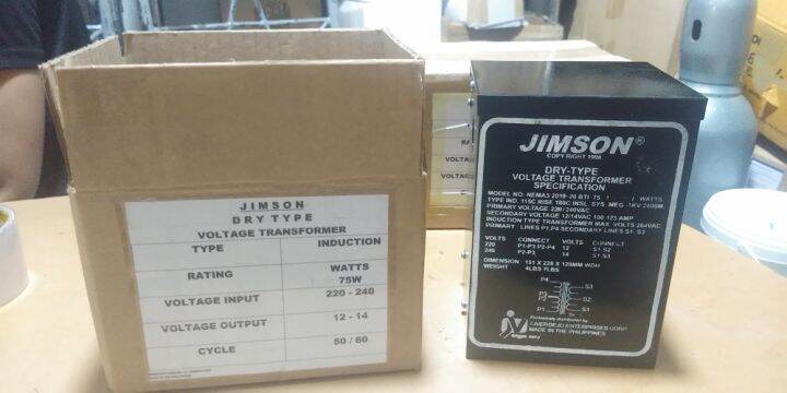 Jimson Dry Type Voltage Transformer for Underwater Lights & Water ...