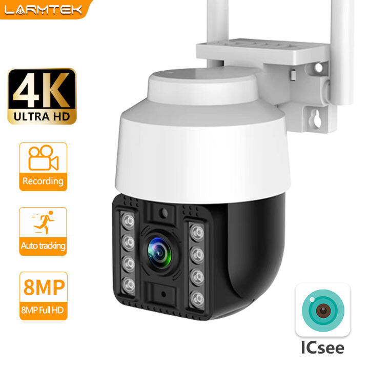 4K WiFi IP Camera 8MP Outdoor Wireless Video Surveillance 5MP PTZ Auto ...