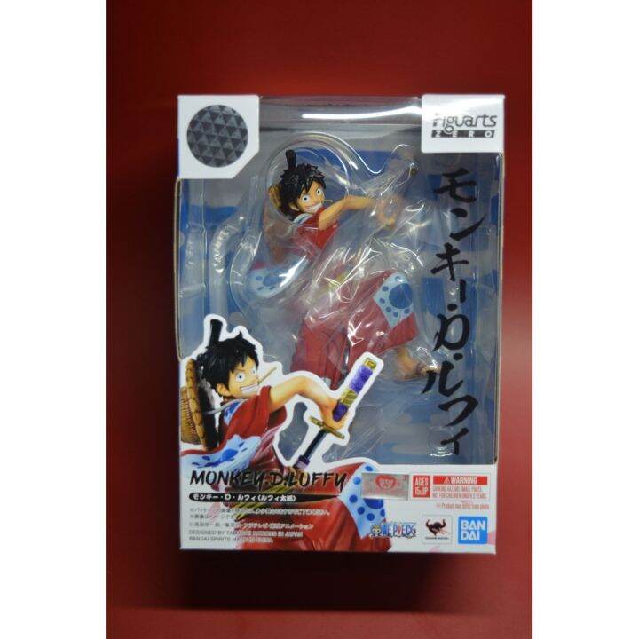 Bandai Tamashii Nations S.H. Figuarts One Piece Straw Hats Crew Wano ...