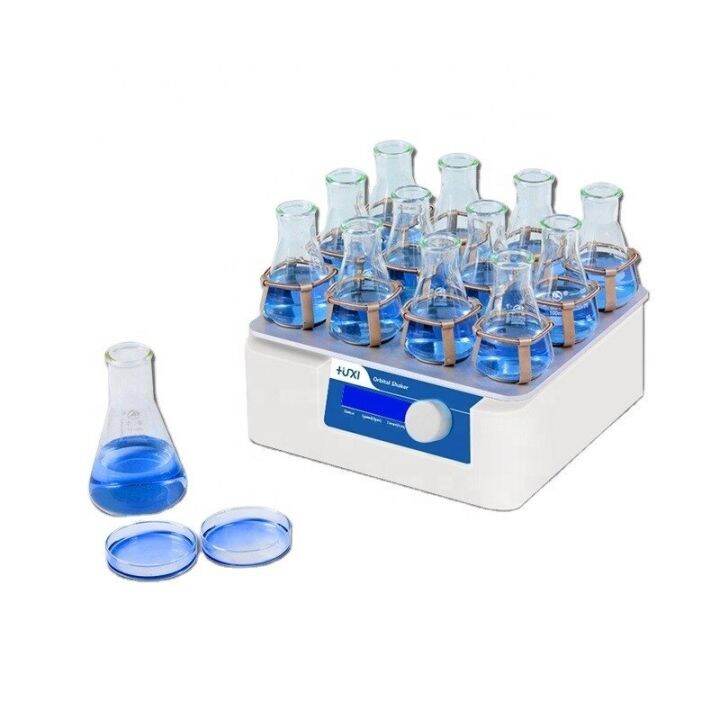 Laboratory Shaker Lab Multi-Purpose Horizontal Swing Oscillator ...