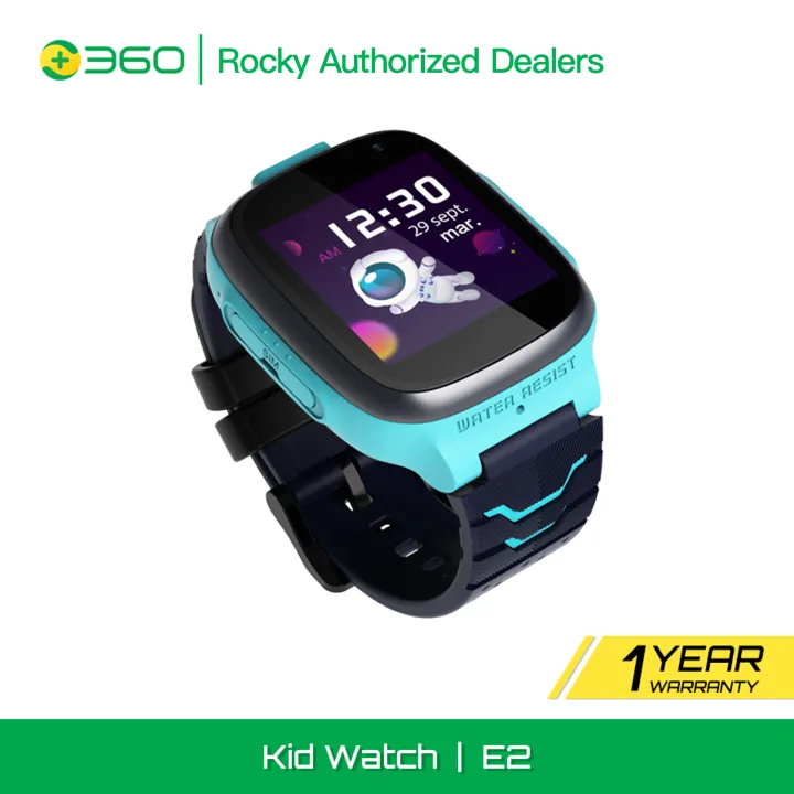 360 Smart Kid's Smartwatch E2 - สมาร์ทวอทช์สำหรับเด็กรุ่น E2 นาฬิกา ...