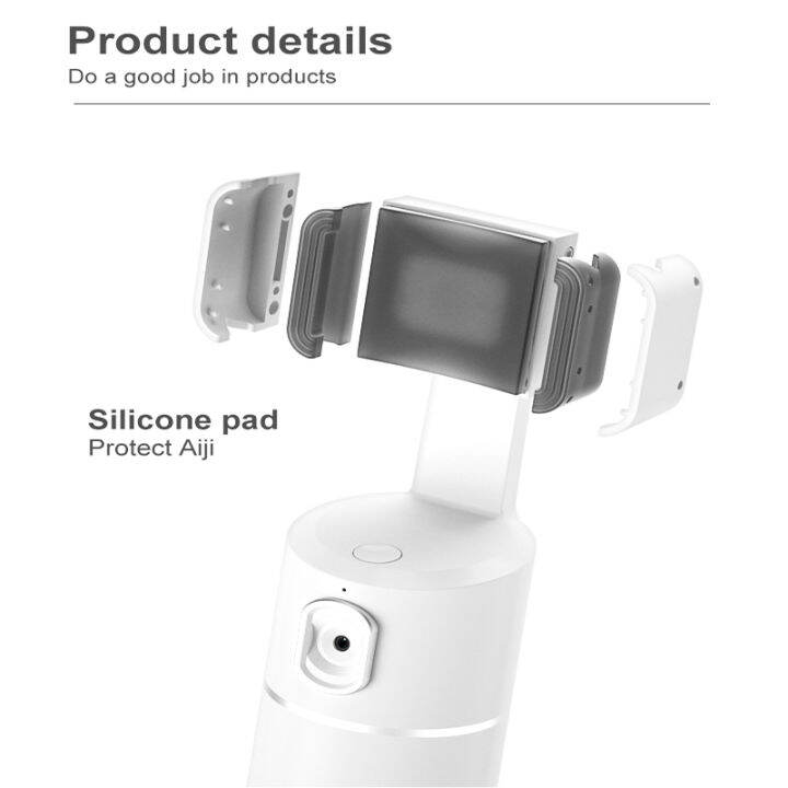 AI Smart Shooting Selfie Stick 360 Rotation Object Tracking Holder All-in-one Face Tracking ...