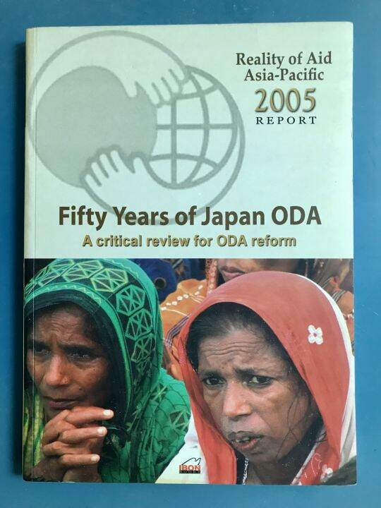 Fifty Years of Japan ODA | Lazada PH