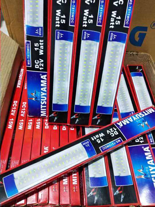 Lampu Led DC 12 Volt Super Terang / Lampu Darurat Multifungsi / Lampu ...