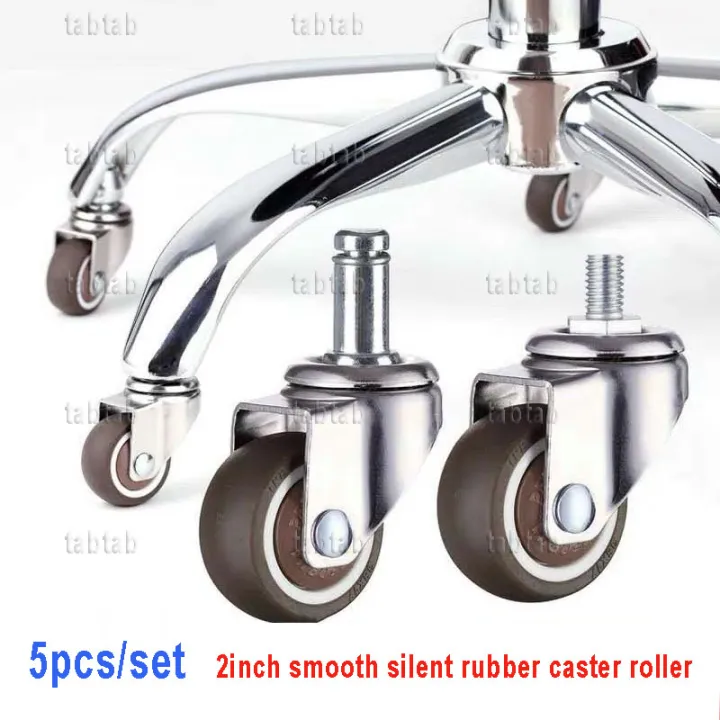 [set of 5] High Quality Office Chair Caster Roller Rubber Wheel Caster ...