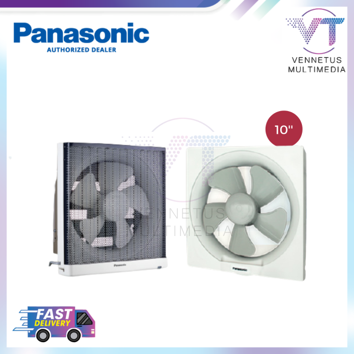 Panasonic Ceiling Mount Ventilation Fan FV-25TGU3 FV25TGU3 | Lazada