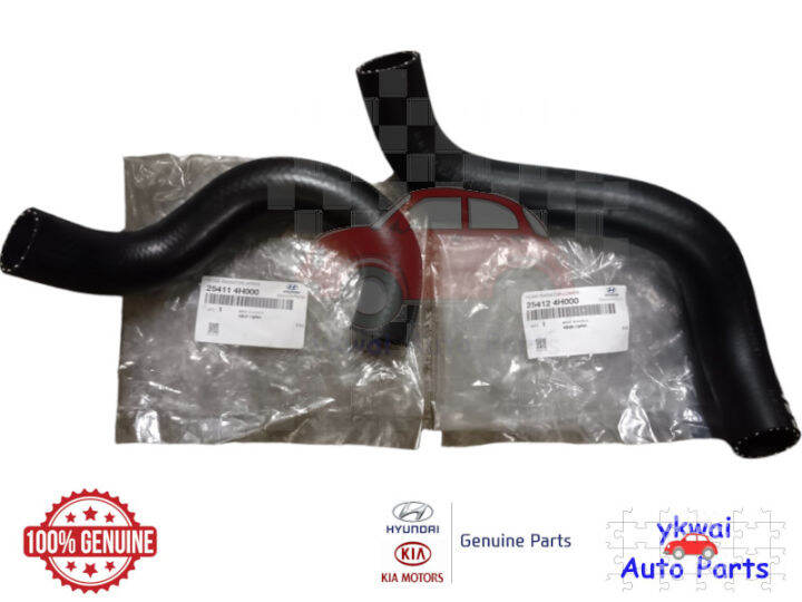 Genuine Hyundai Radiator Hose for Hyundai Grand Starex (A1 Engine ...