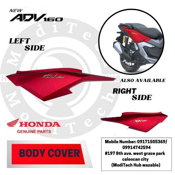 HONDA GENUINE BODY COVER MATTE RED FOR ADV 160 | Lazada PH