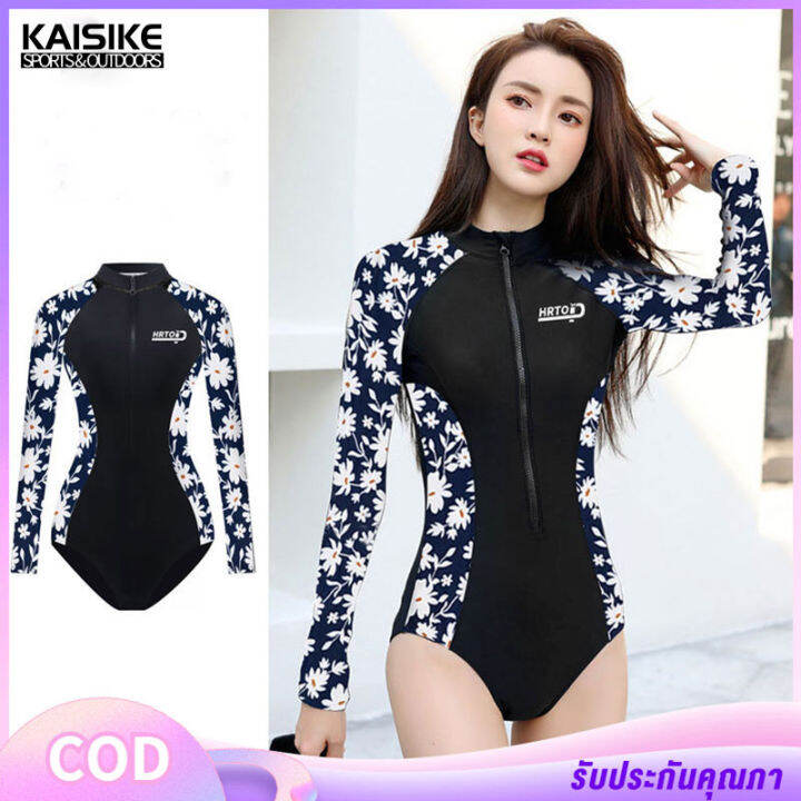 Kaisike ชุดว่ายน้ำแขนยาวสไตล์เซ็กซี่ ชุดว่ายน้ำพิมพ์ลายผู้หญิงสามเหลี่ยม ชุดว่ายน้ำชิ้นเดียว ...