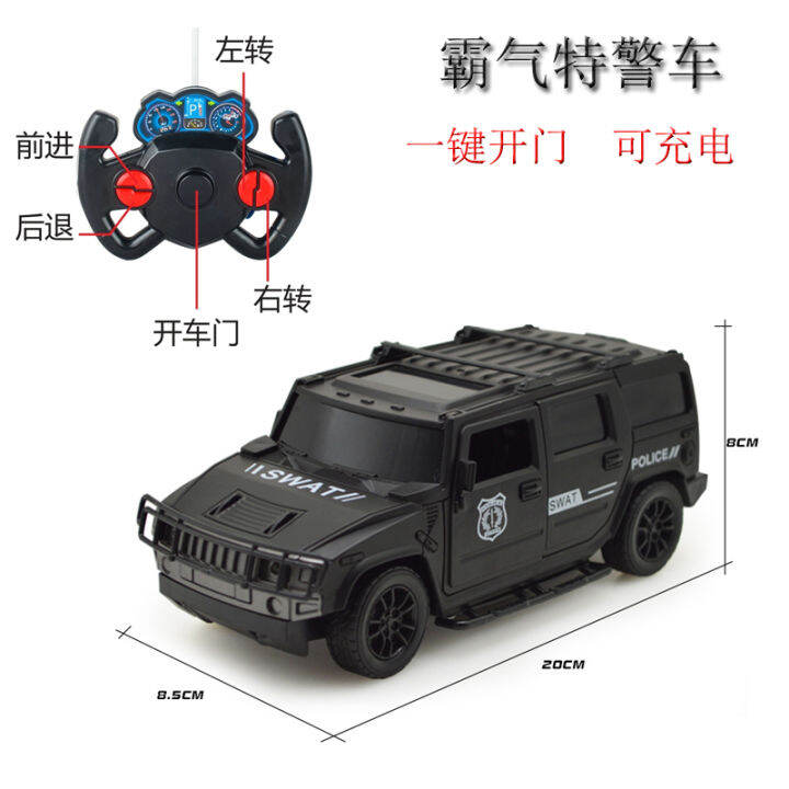 Steering Wheel Gravity Induction Remote Control Police Car One-Click ...