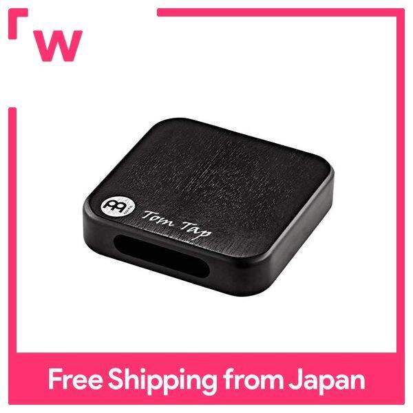 MEINL Percussion Meinl Cajon Tom Tap Cajon Tom Tap made of Siam Oak CTT ...