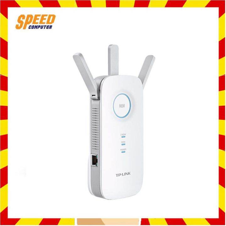 TPLINK RE450 AC1750 Wi-Fi Range Extender / 1 Port Lan Gabit BY SpeedCom ของมีจำนวนจำกัด | Lazada ...