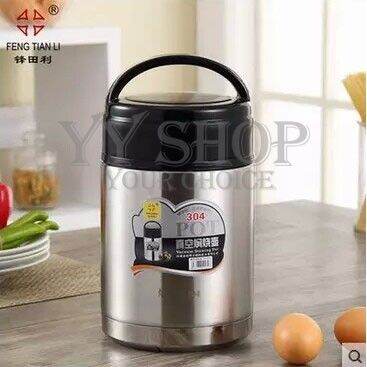 SUS304 Stainless Steel Vacuum Stewing Pot/Thermal Food Container Vacuum Pot/Soup Keeping Vacuum ...