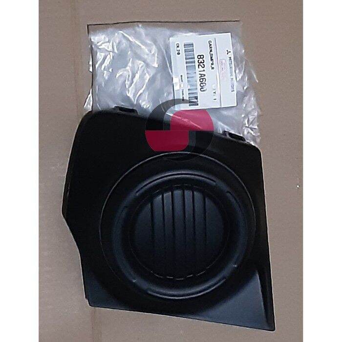 Cover Fog Lamp L Mitsubishi All New Triton (genuine part) 8321A600 ...