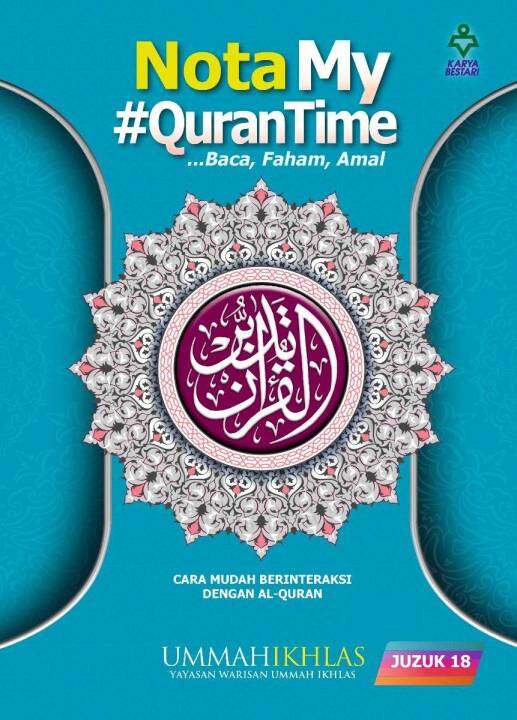 Nota My #QuranTime Juzuk 18 / Buku Agama Buku Islamik Tadabbur Quran ...