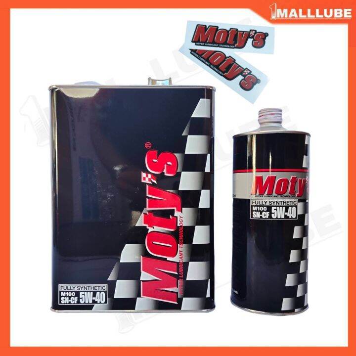 Moty's M100 FULLY SYNTHETIC OIL 5W-40 น้ำมันเครื่องสังเคราะห์แท้100% (5 ...