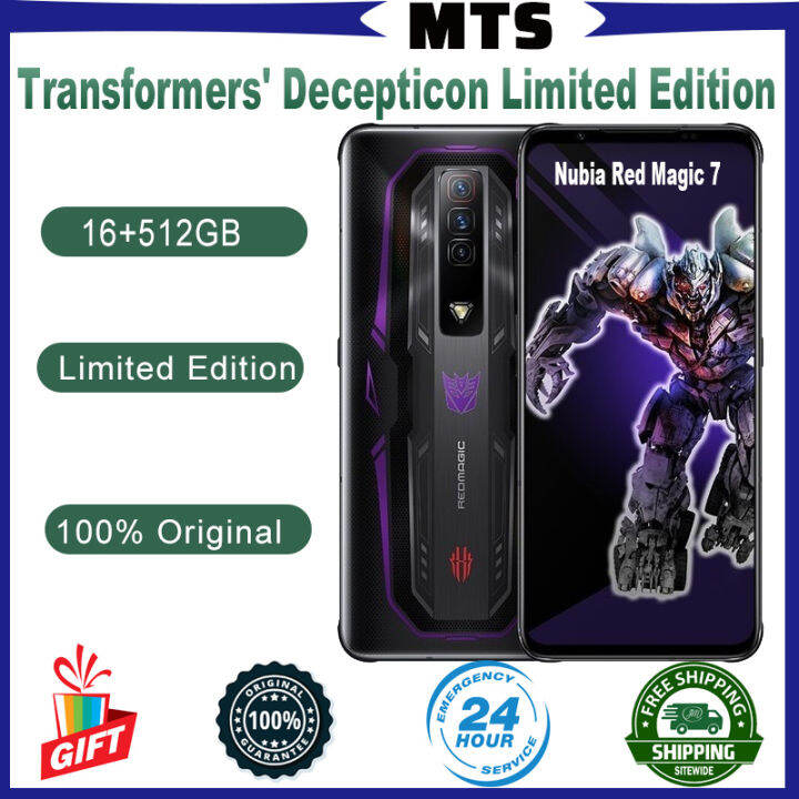 Original Nubia RedMagic 7 Transformers Decepticon Limited Edition 5G ...