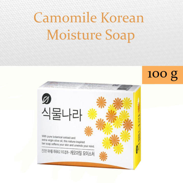 CJ Camomile Korean Moisture Soap Pack of 3 100g | Lazada PH