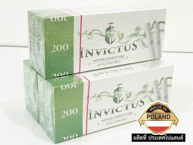 INVICTUSกลิ่น (/เมนทอล/) x3 กล่อง =600 มวนบุหร ปล่าว หลอดเปล่า ( ฟิวเต ...