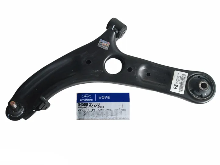 545002V000=545003X000=545003X700 LOWER ARM COMPLETE LEFT SIDE HYUNDAI ...