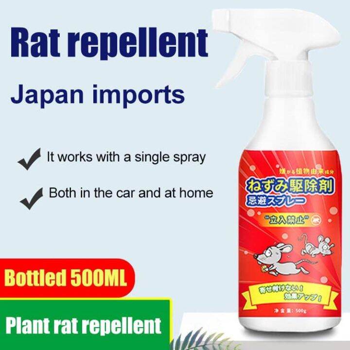 RAT OFF Spray Clear all-Plant scent rat repellent spray natural non ...