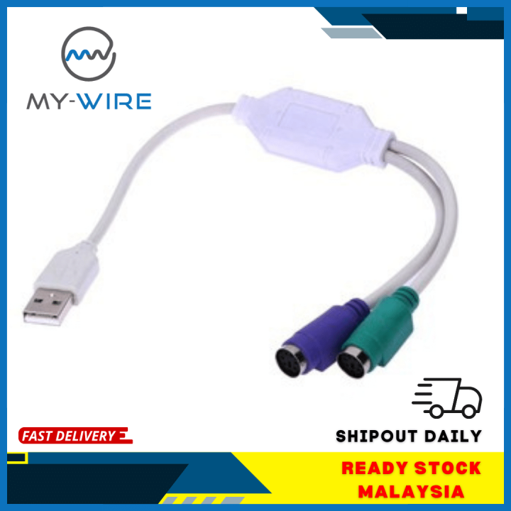 USB to PS2 Mouse Keyboard Converter | Lazada
