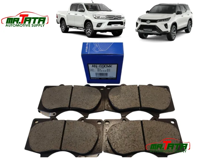 Akebono Brake Pads Front Toyota Fortuner / Hilux 2016 up (AN-690wk ...
