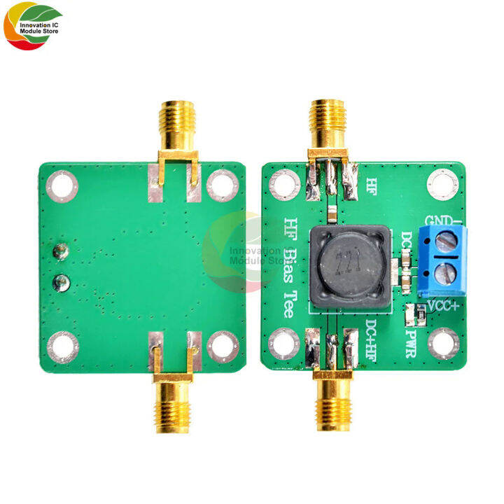 Ziqqucu RF microwave HF bias tee offset feeder for RF short wave RTL ...