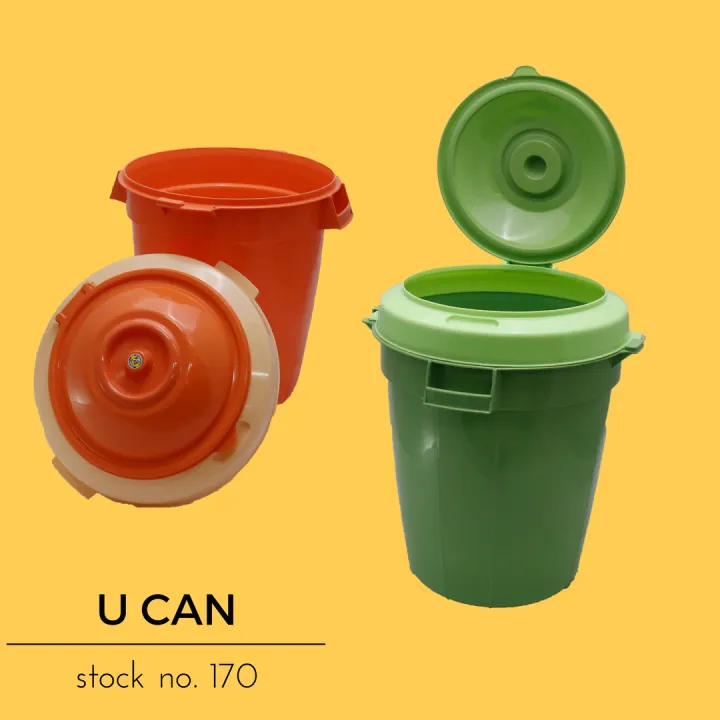 U-CAN UTILITY BIN | Lazada PH