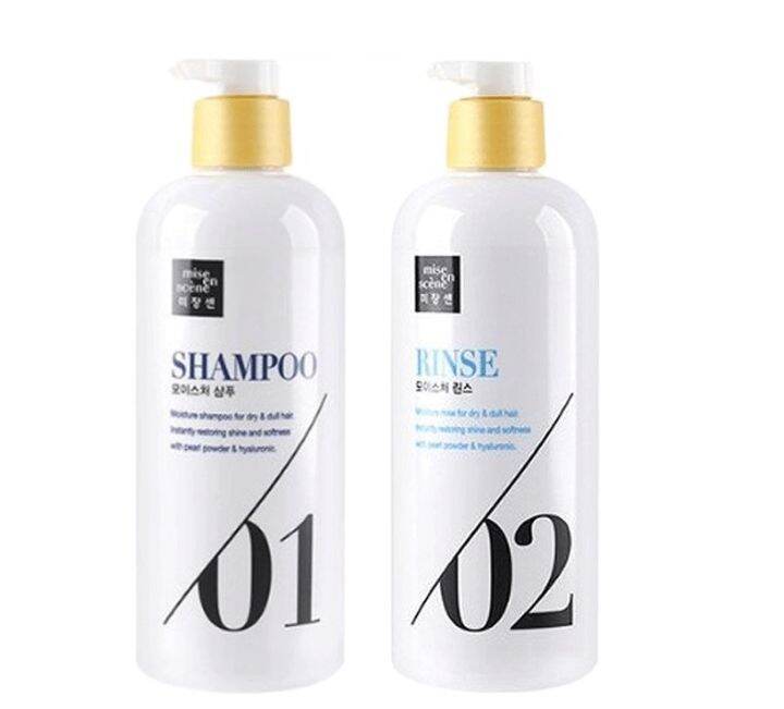 Mise En Scene / Hair Therapy Shining Moisture Shampoo, Rinse 750ml ...